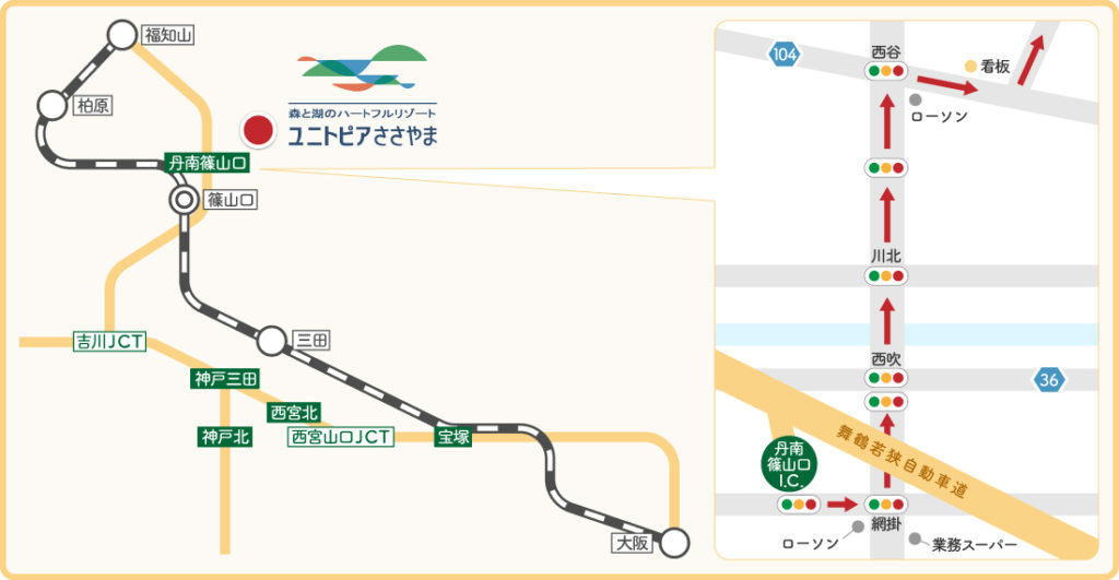 accessmap01 | ユニトピアささやま